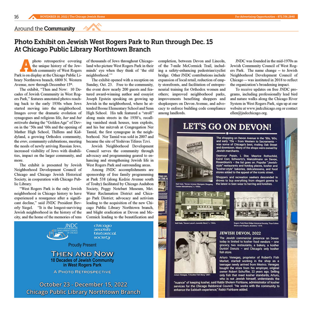 Photo Exhibit on Jewish West Rogers Park to Run through Dec. 15 At ...